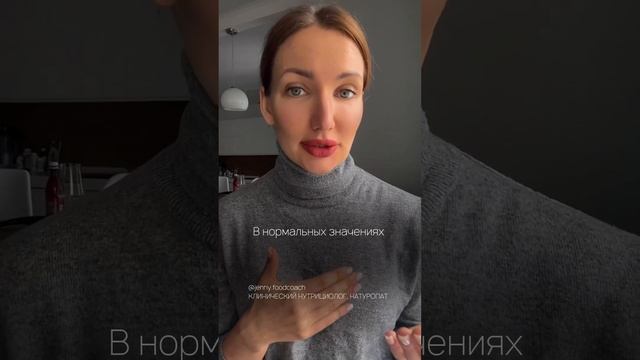 Спасёт ли L-тироксин или Эутирокс, если щитовидка объявила бойкот?