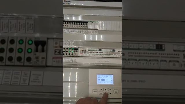 ZONT H2000+ PRO Шкаф