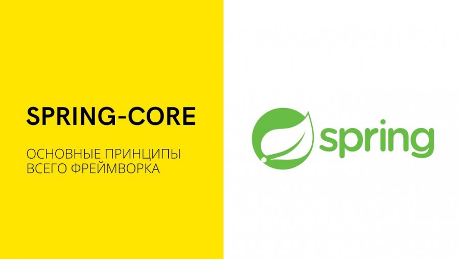 Java на RUTUBE: 1373 видео – смотреть онлайн и бесплатно (14817510)