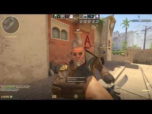 Counter Strike 2 (Mirage)(PC)