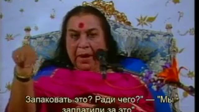 1994-08-28 Шри Кришна Кабелла субтитры