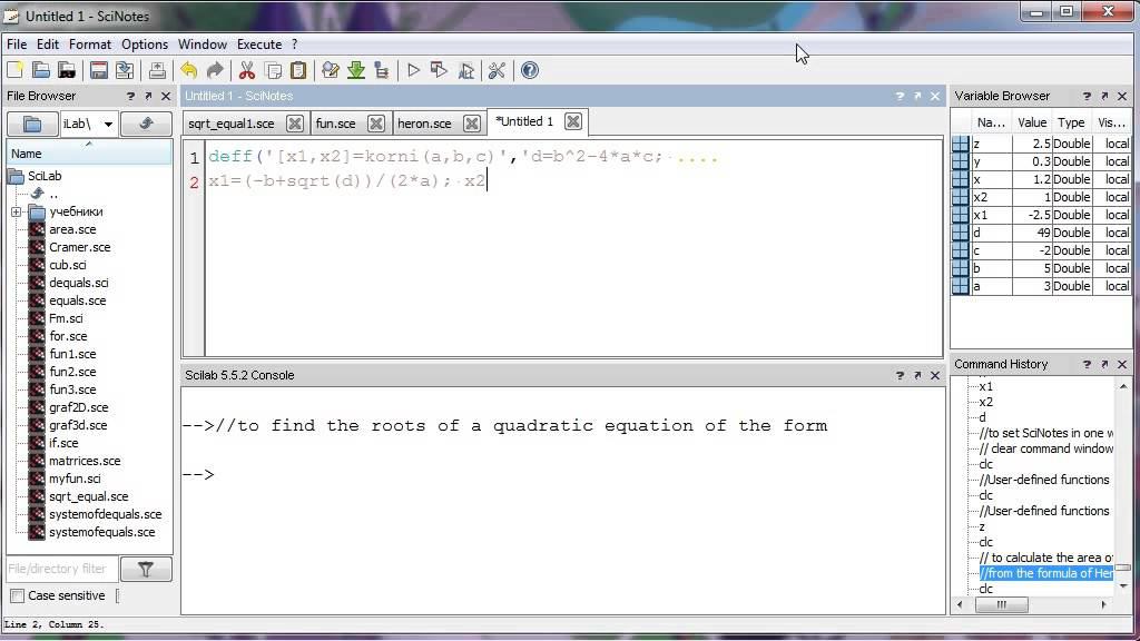 Solve of quadratic equation in Scilab