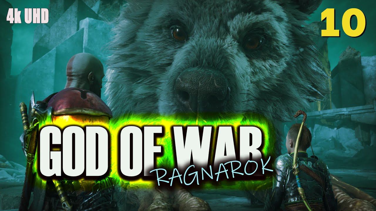 God Of War: Ragnarök | Прохождение на Русском PS5 ▶ Часть 10