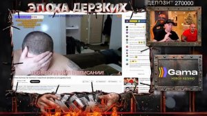 Гриша полное тв и Виталий Реутов, продожение...