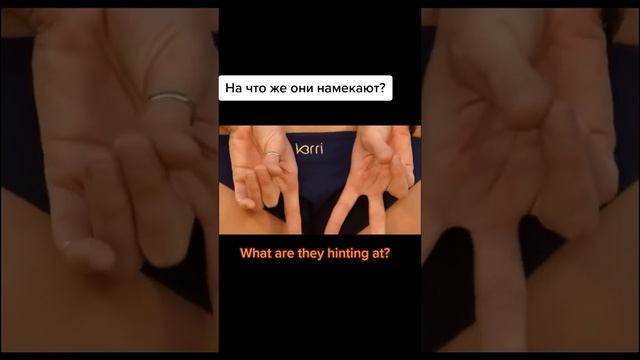 ?Ох как заманивают...