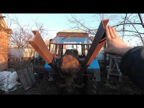 Бур своими руками на трактор МТЗ 82  (серия №5)