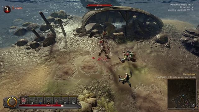 Vikings_ Wolves of Midgard Миссия #2