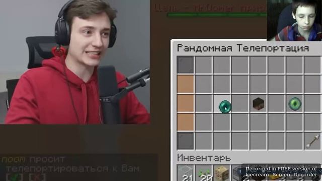 Реакция на видео домера.