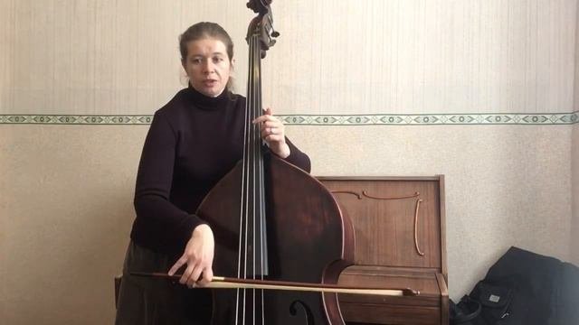 Перспективность постановки. Ошибки постановки. Контрабас от А до Я. Видео от 22.12.2022г.