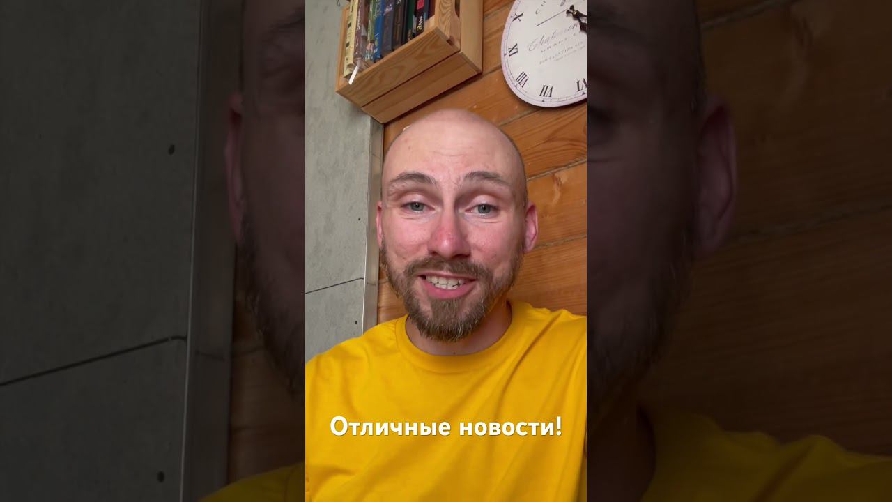 Получил субсидию. #самозанятость #субсидии #бизнес #ленобласть