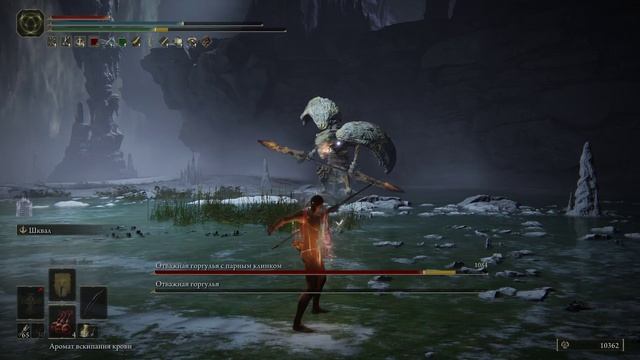 ELDEN RING™ - Valiant Gargoyle | only bow | solo | no damage