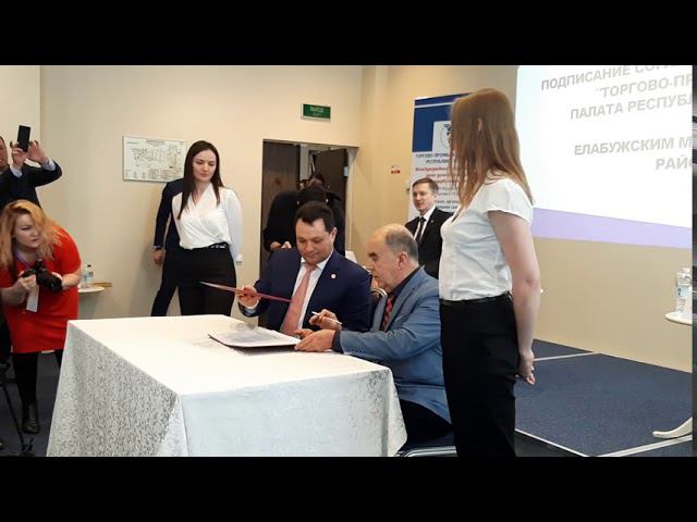 Елабуга - 2020.02.21