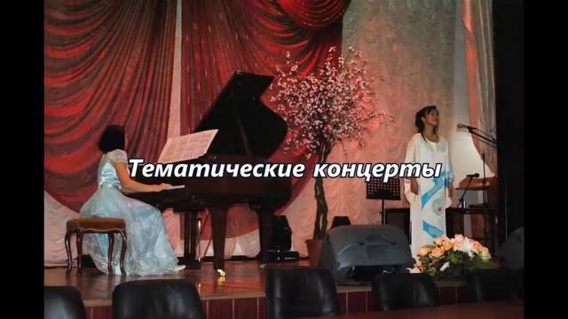 Ролик о дуэте 'Kokoro'