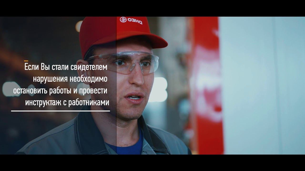 КОНТУР Подъем грузов