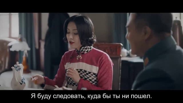 Зимняя Бегония 1 сезон 19 серия