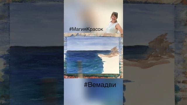 Практикум «Начинаем рисовать. Первые шаги.» ждет вас!!!