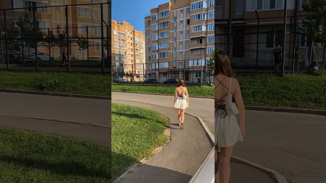 Одним прекрасным вечером