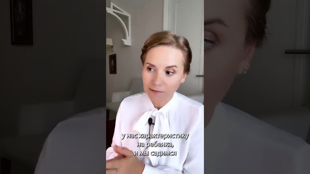Как отвечать на запросы из органов опеки?