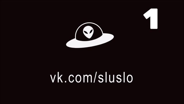Музыка инопланетян - новая транс музыка 2023 фестиваль электронной музыки 2023 Москва СПБ Казань