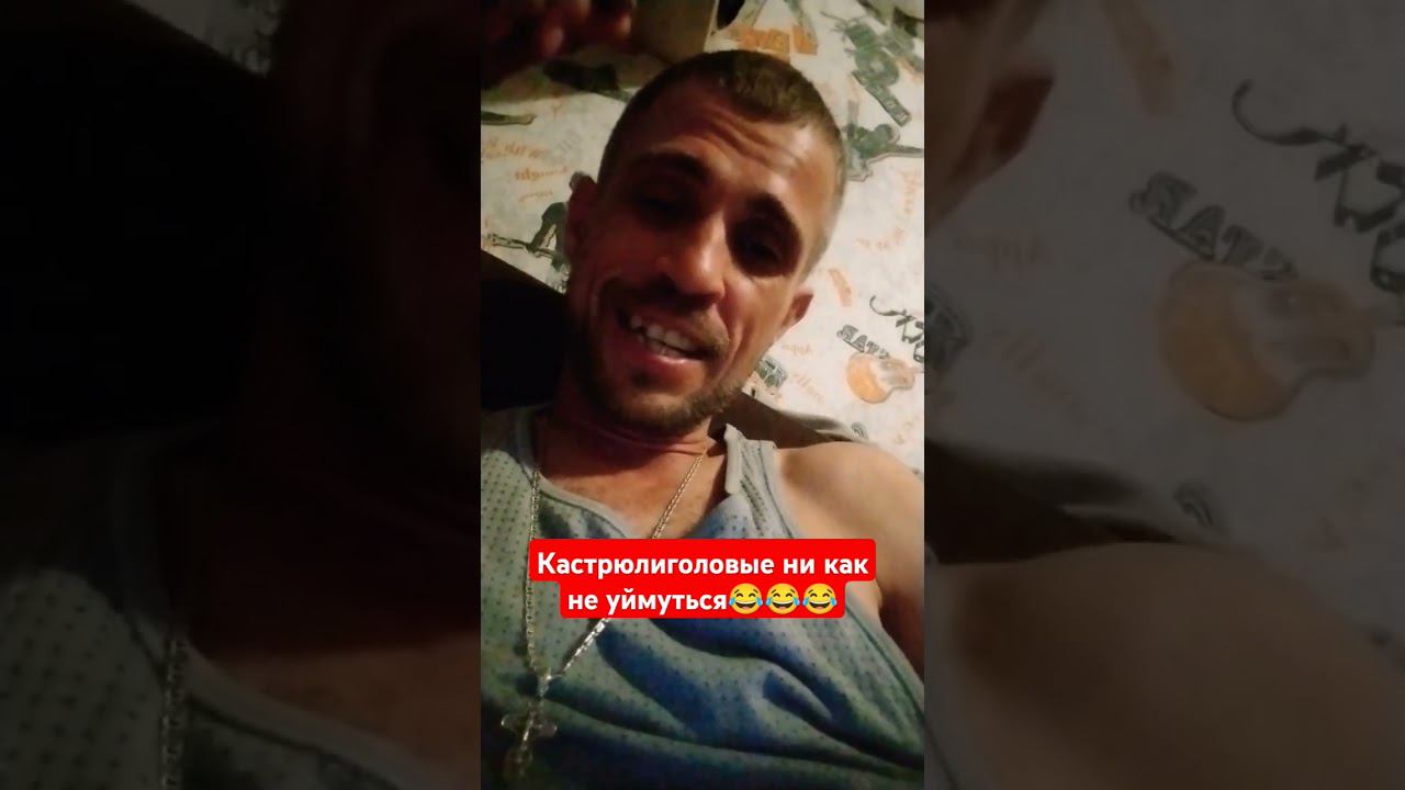 Продали страну Америке еще че то тявкают....