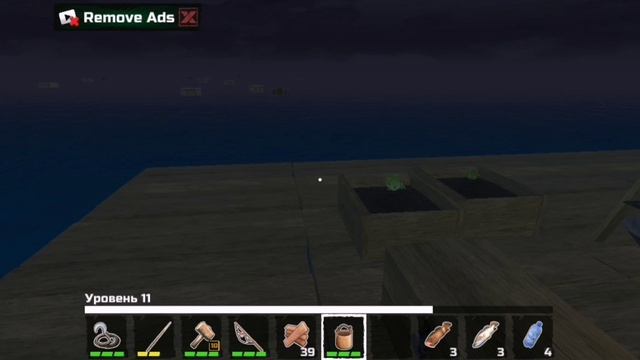 Survival & Craft - #2 С Другом По Сети