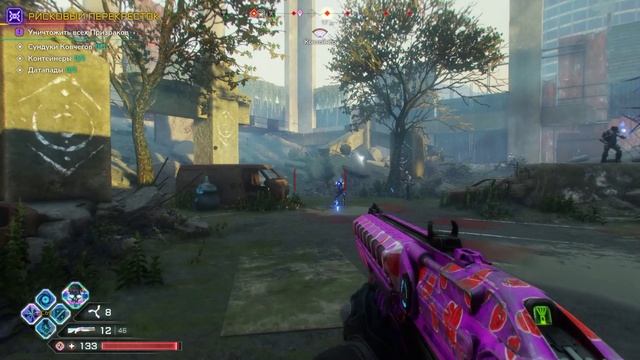 RAGE 2: Rise of the Ghosts - Станция Метро(выпуск#2)