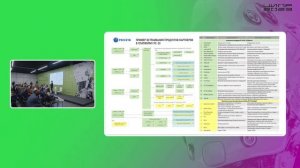 Совместные решения для промышленности в условиях импортозамещения
