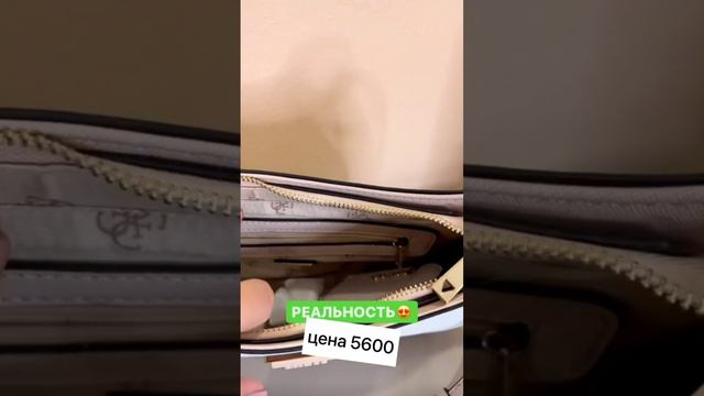 Доставка из Китая. Ожидание / Реальность