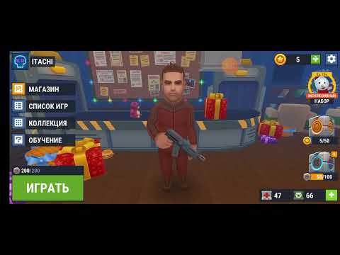 возвращение в Hide Online с неожиданным багом