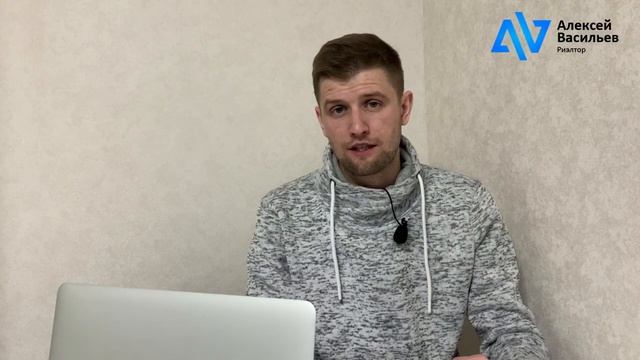 Не покупай комнату в коммуналке пока не посмотришь это видео.mp4