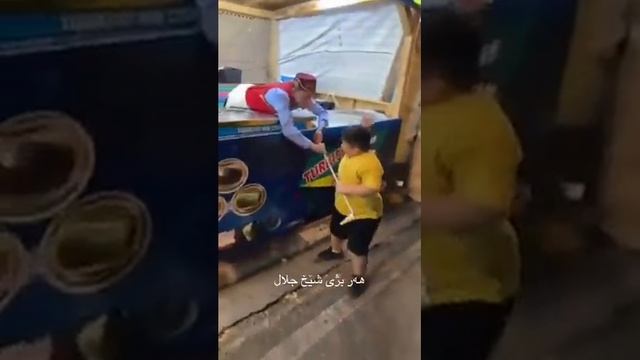 Толстяк выиграл мороженое