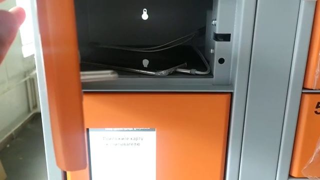 Работа камеры хранения и зарядки на 26 ячеек, открытие по карточке RFID 1 часть