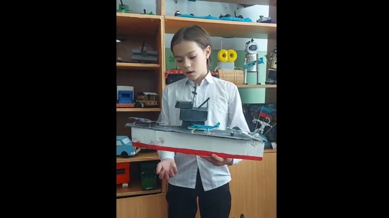 Белик Марк
