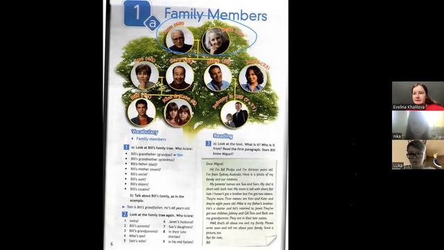 6 кл- Английский язык -10.09 - Lesson 1, часть 2 / ок