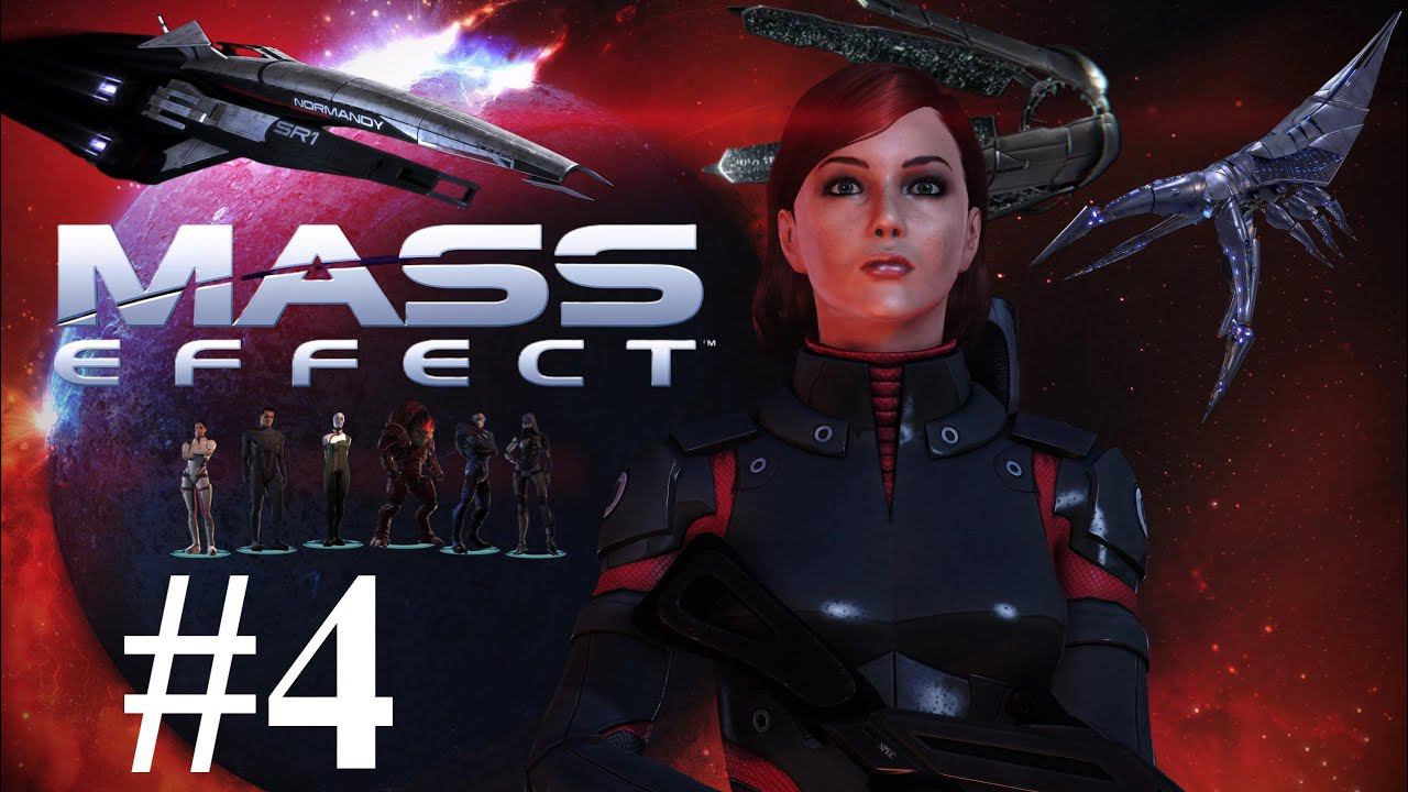 Команда в сборе, Нормандия изучена 🛰 Mass Effect Legendary Edition 🌔 4