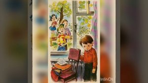 СМЕШНЫЕ РАССКАЗЫ ДЛЯ ДЕТЕЙ. КРИЧИТЕ ГРОМЧЕ! АУДИО КНИГА