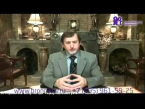 Гомеостатика процессов | Метод Бронникова