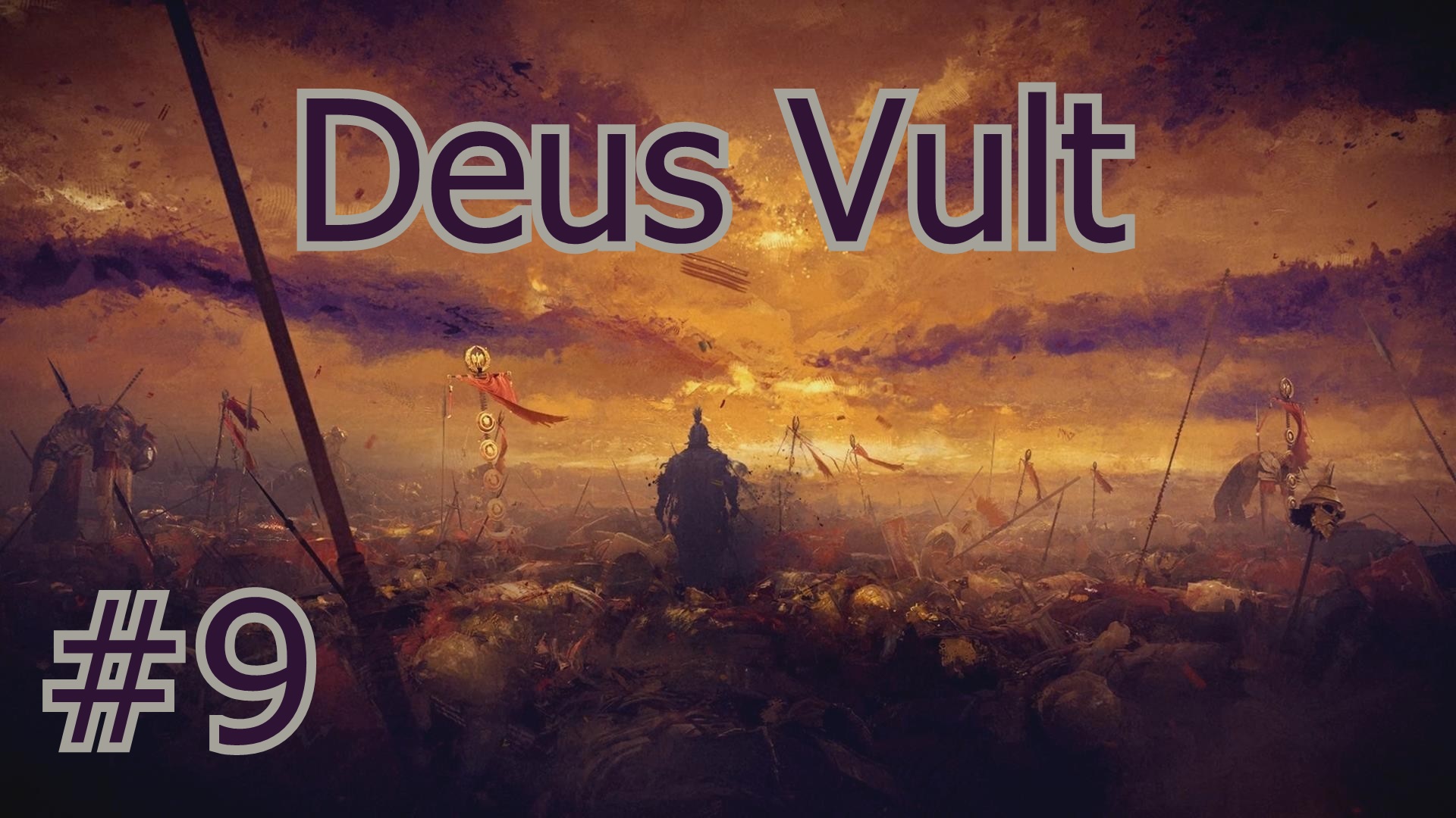 Deus Vult #9 | Конец кошмара | Dungeons & Dragons 5e