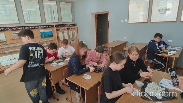 Мастер-класс "У хозяйки медной горы" Кулешова ЛС 10.02.2024