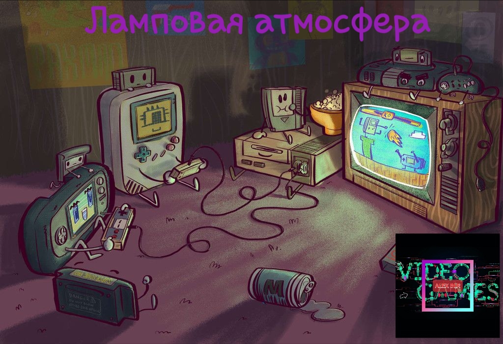 Игры на Nes/ Dendy/ 8-bit классика 90х/99х