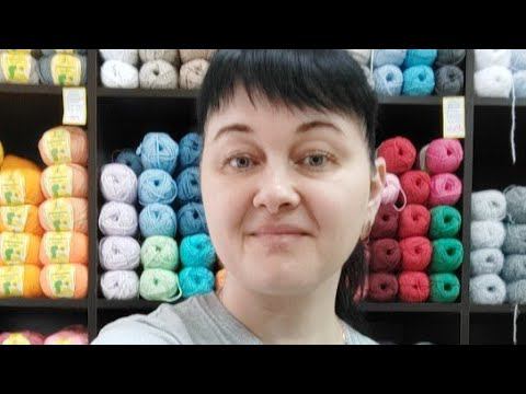 Ну Что Как Ваши Дела?
