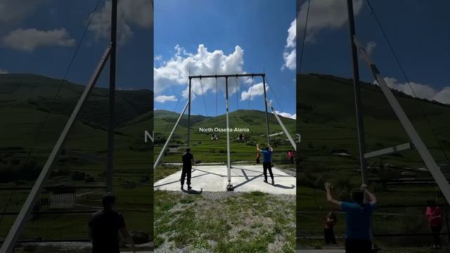 Северная Осетия