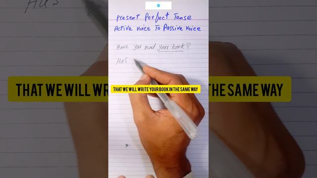 PASSIVE VOICE | ACTIVE AND PASSIVE VOICE | PRESENT PERFECT TENSE CONCEPT CLEAR IN ONE MINUTE  ?