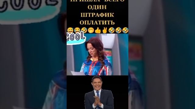 Небольшая подборка приколов | СМЕХ ДО СЛЁЗ? |