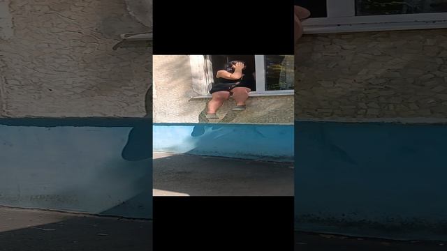ужас