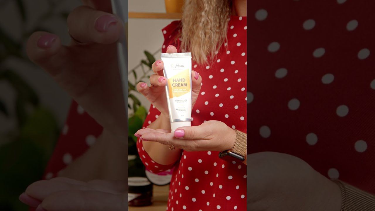 Видеообзор косметики для маркетплейсов, тариф "Под ключ"