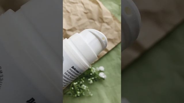 Концентрированный крем-гель для области вокруг глаз с муцином улитки