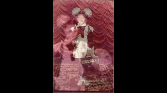 Сергей Москвин - Последний звонок.