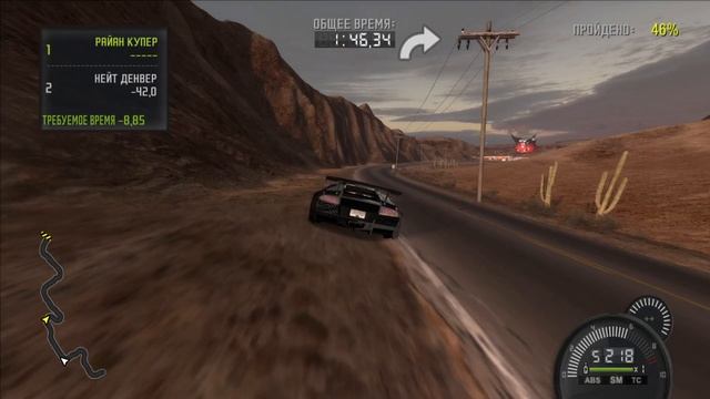 ТРЕТЬЯ ГОНКА С КОРОЛЕМ СКОРОСТИ | NFS