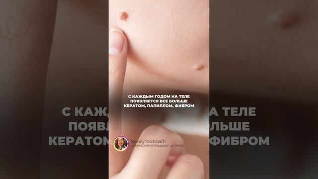 Инсулинорезистентность и диабет. 
Приходите на бесплатный марафон-практикум: https://t.me/ozdorovie_
